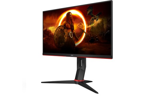 Écran Gaming 23,8" AOC G2 24G2U5/BK - HDMI/DisplayPort/VGA - Écran - AOC